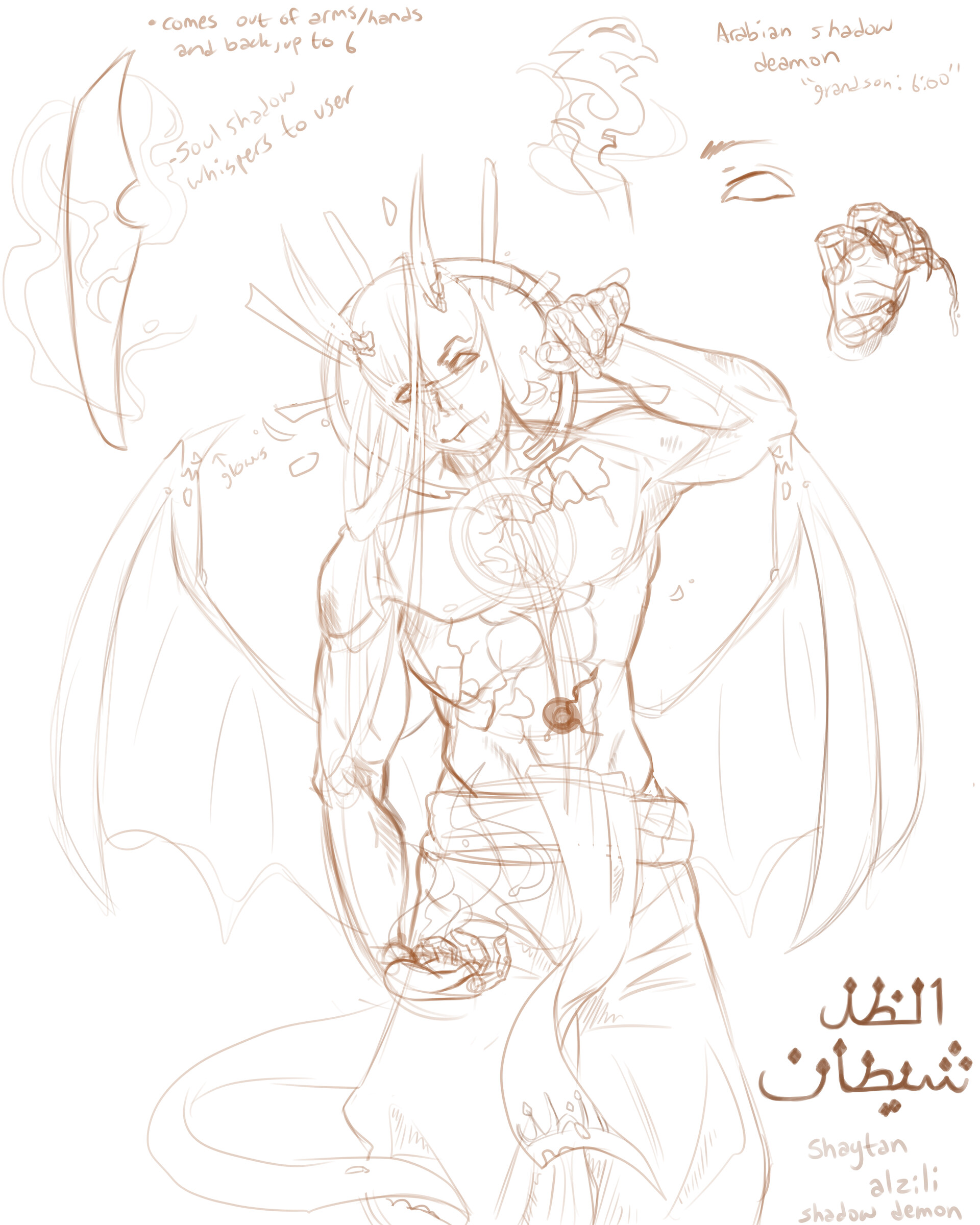 demon slayer shadow drawing