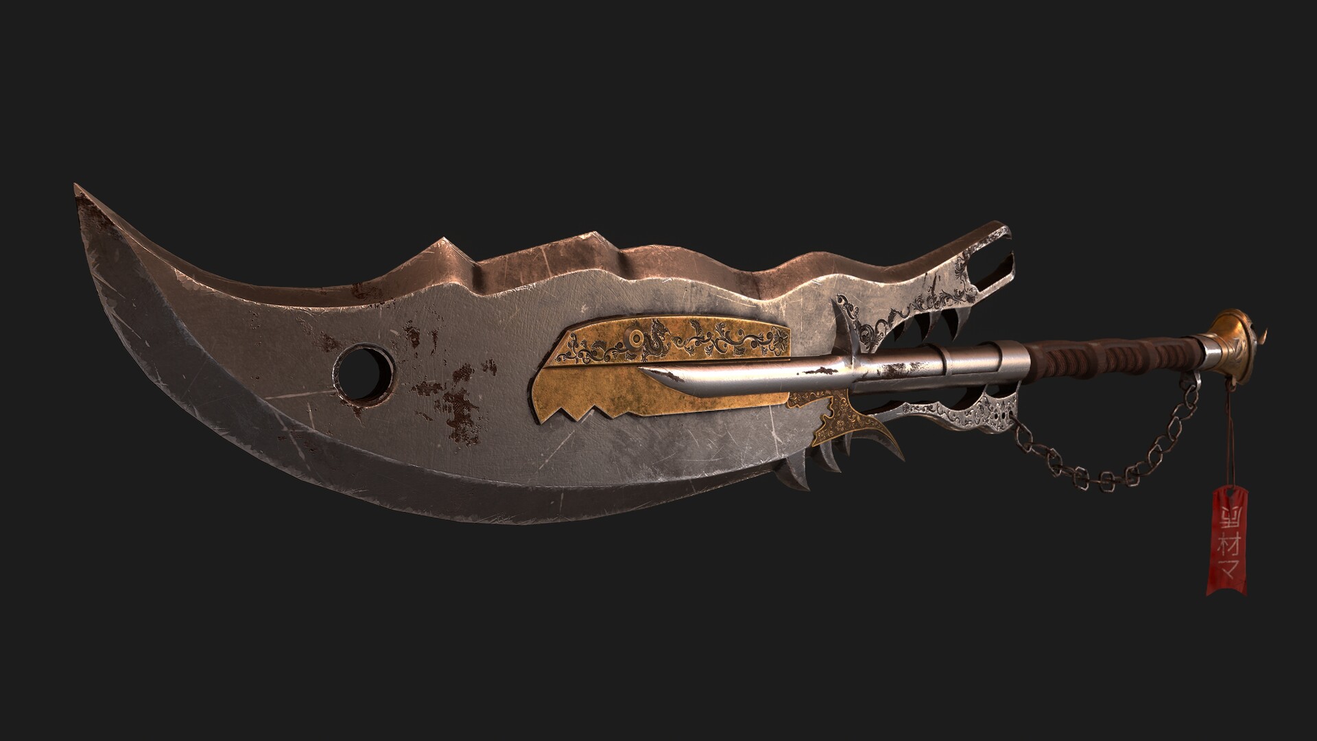 ArtStation - Dragon Sword - Game Art