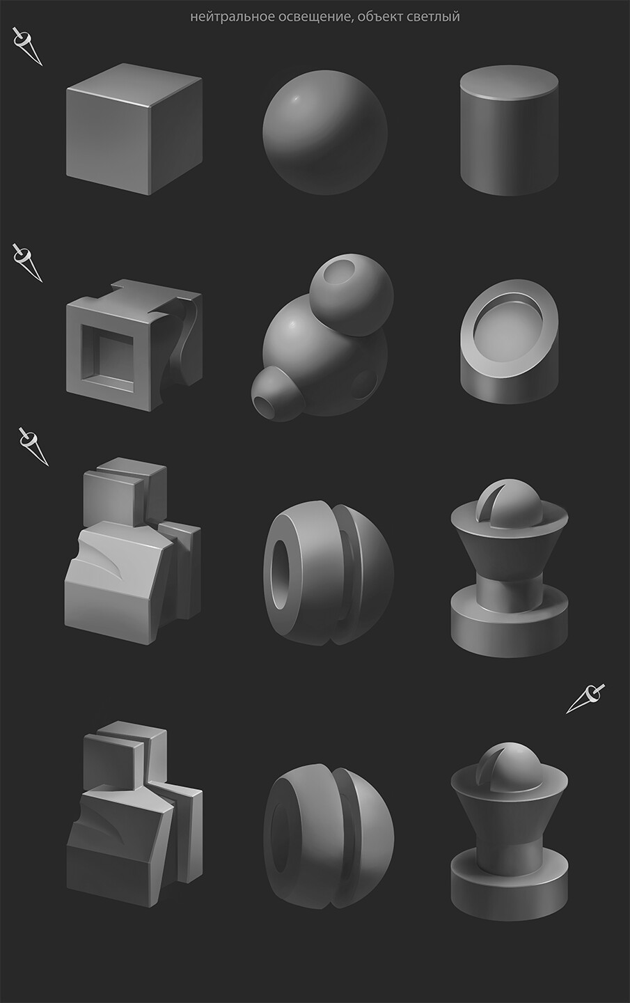 Alina Ogoltsova - Lighting and Material Study @ SkillsUp School