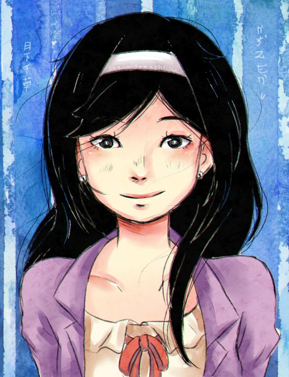 ArtStation - RE: Chigusa