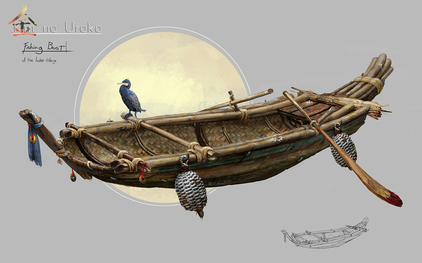 Daniel Cortijos - '7Masters' Fishing Boat