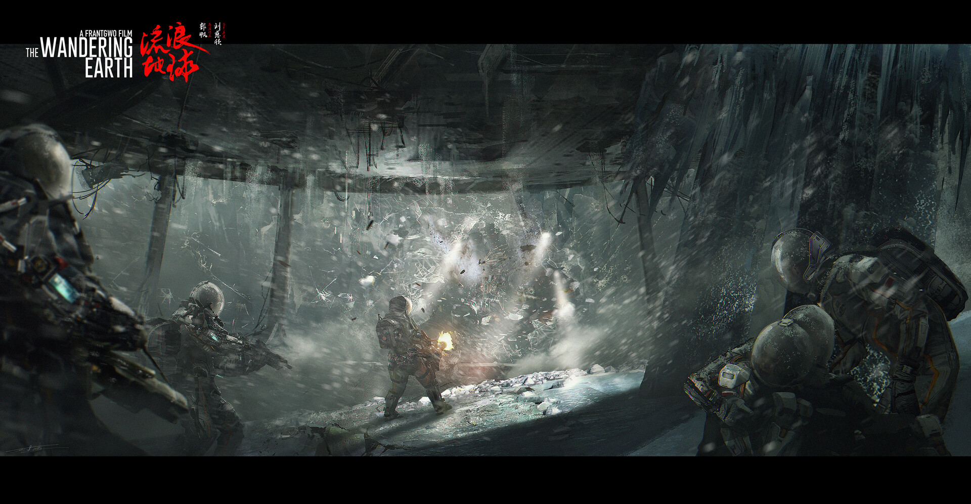 Junling Wang - 《The Wandering Earth》concept artwork part04