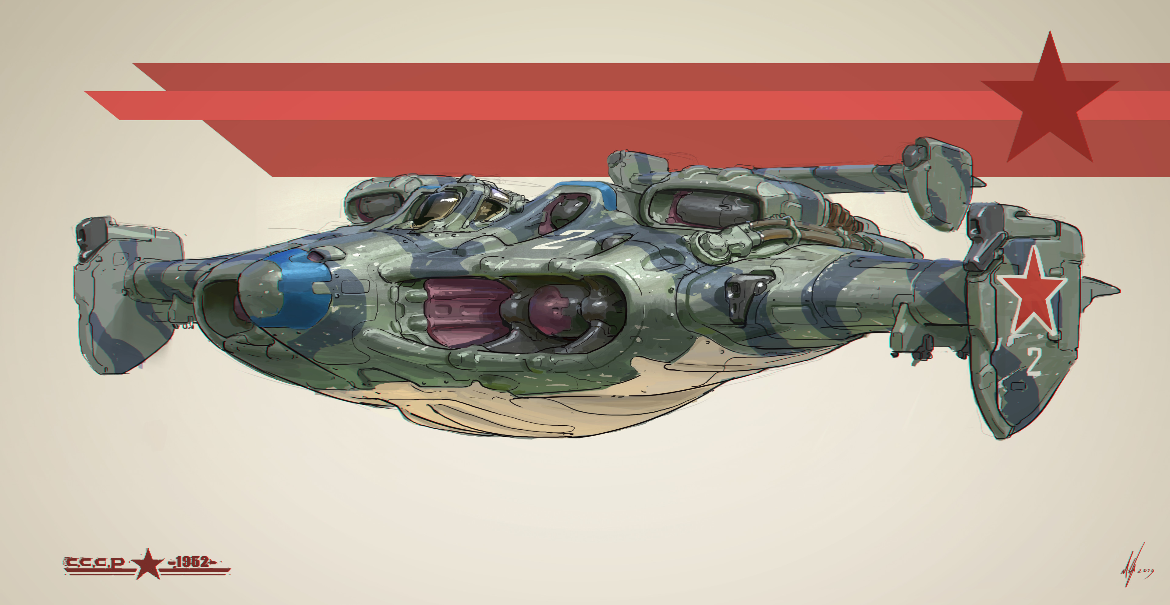 Michal Kus - Project 1952: Soviet Inceptor Explorations