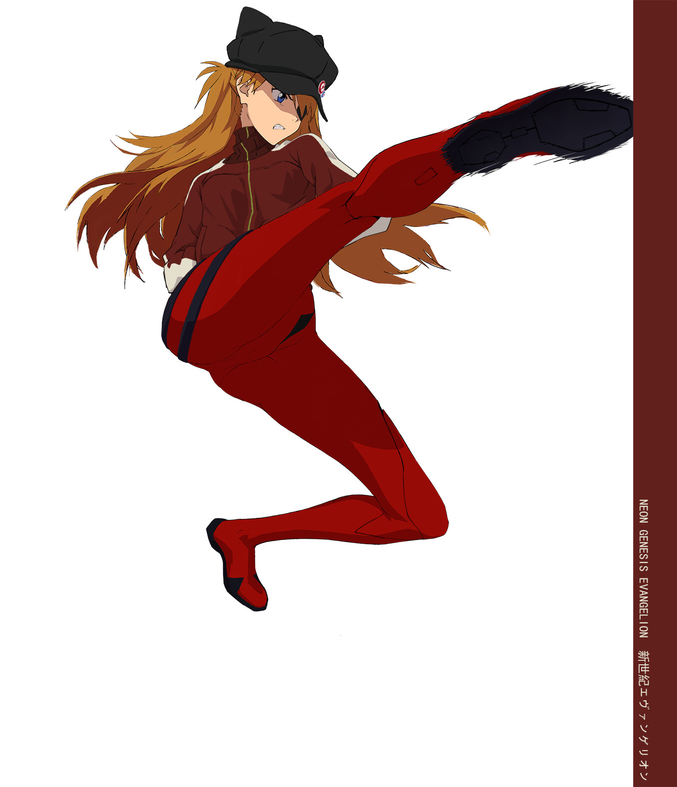 ArtStation - asuka kick