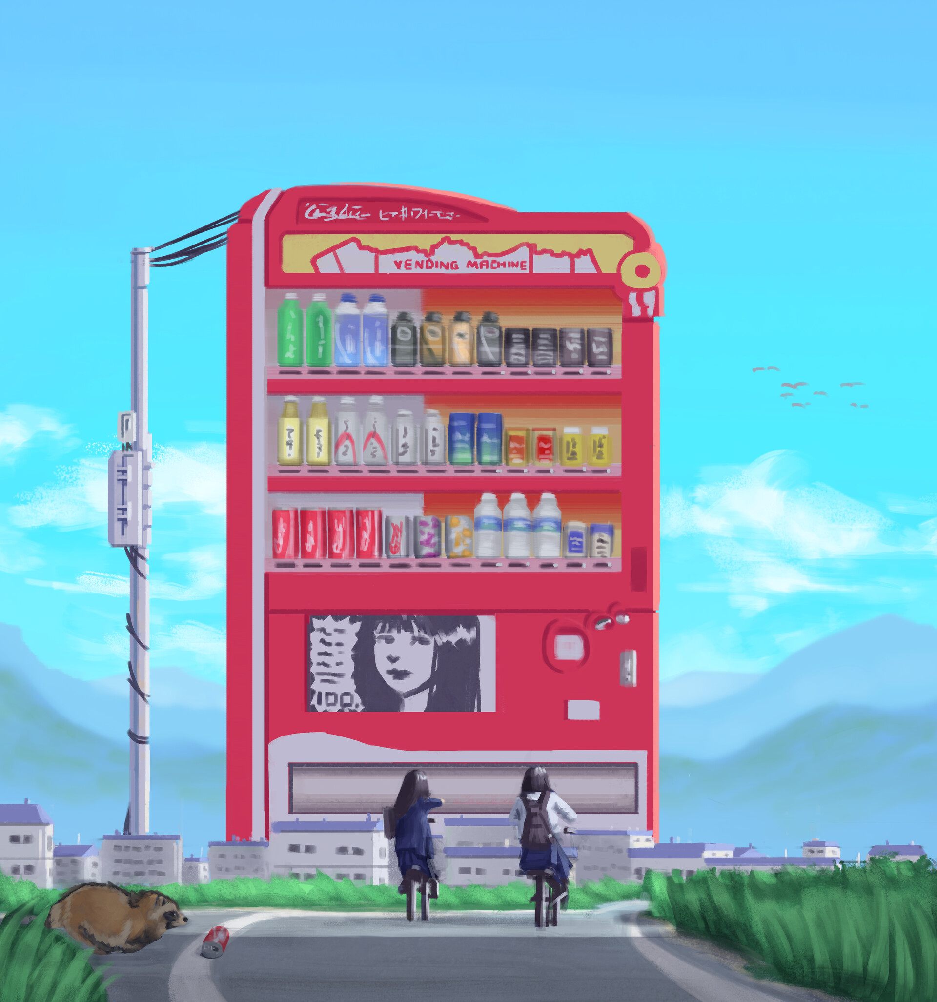 ArtStation - Vending Machine