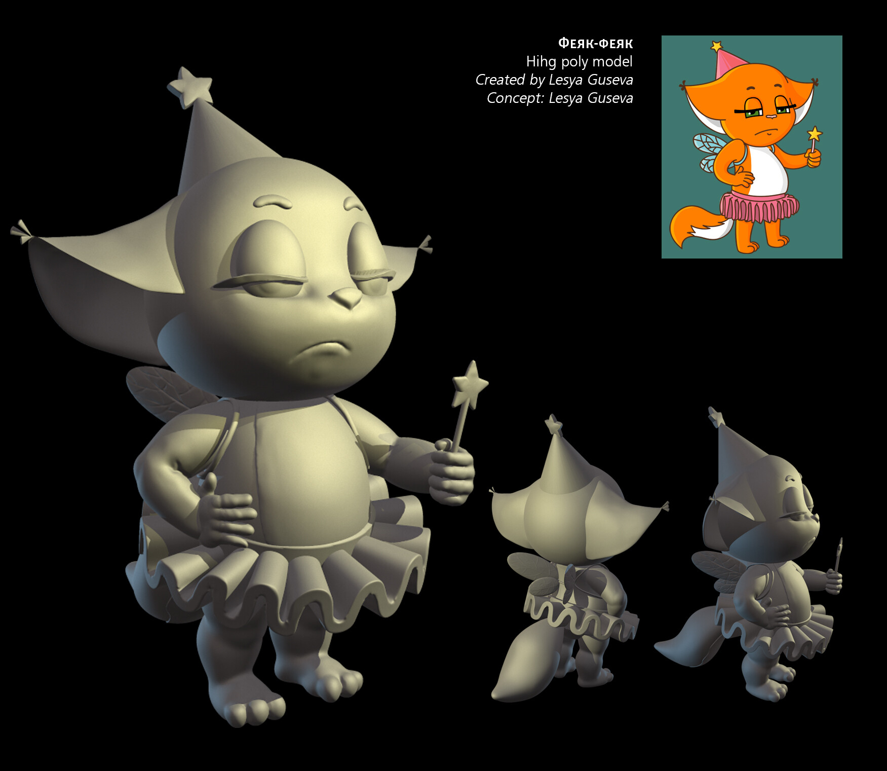 ArtStation - Kroshka shi