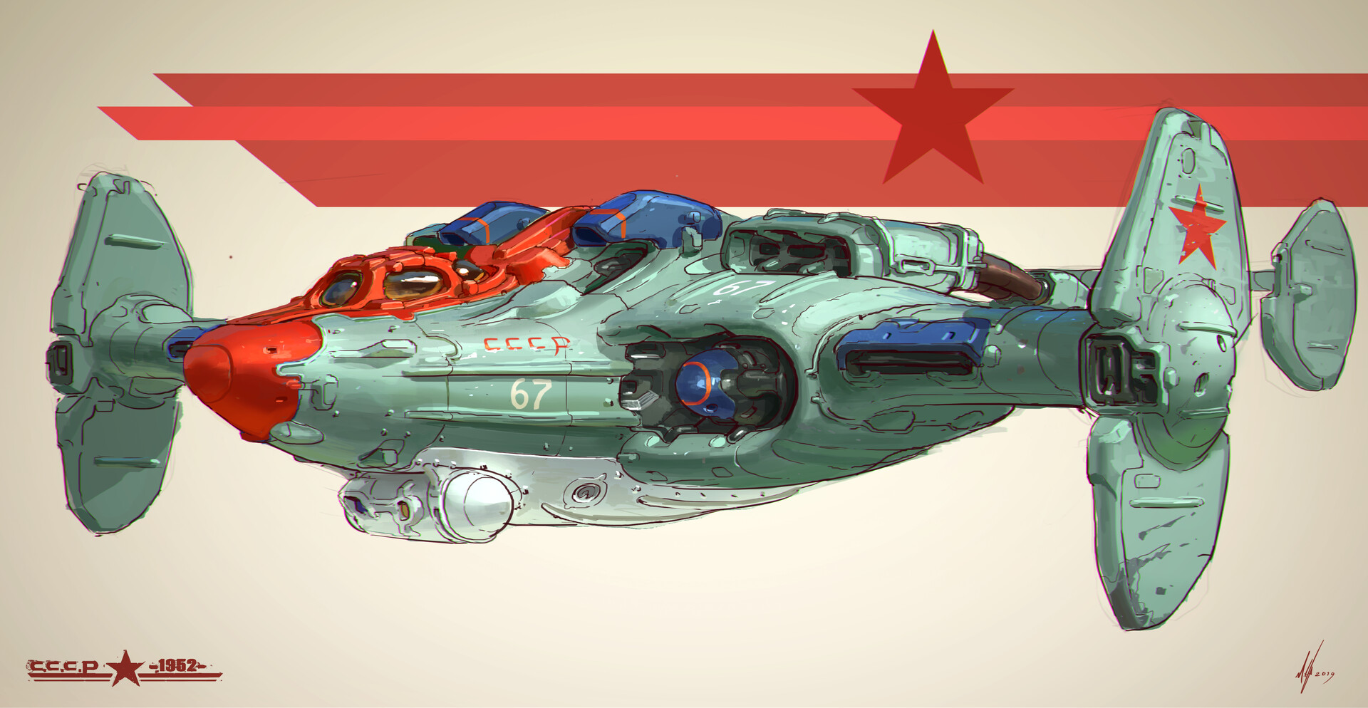 michal-kus-project1952-sovietinterceptor3.jpg (1920×994)