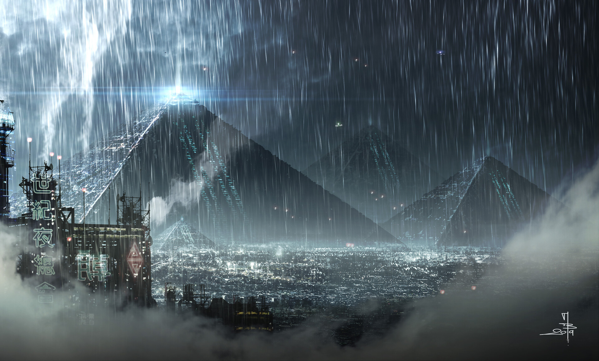 ArtStation - Tyrell Corporation. alt.