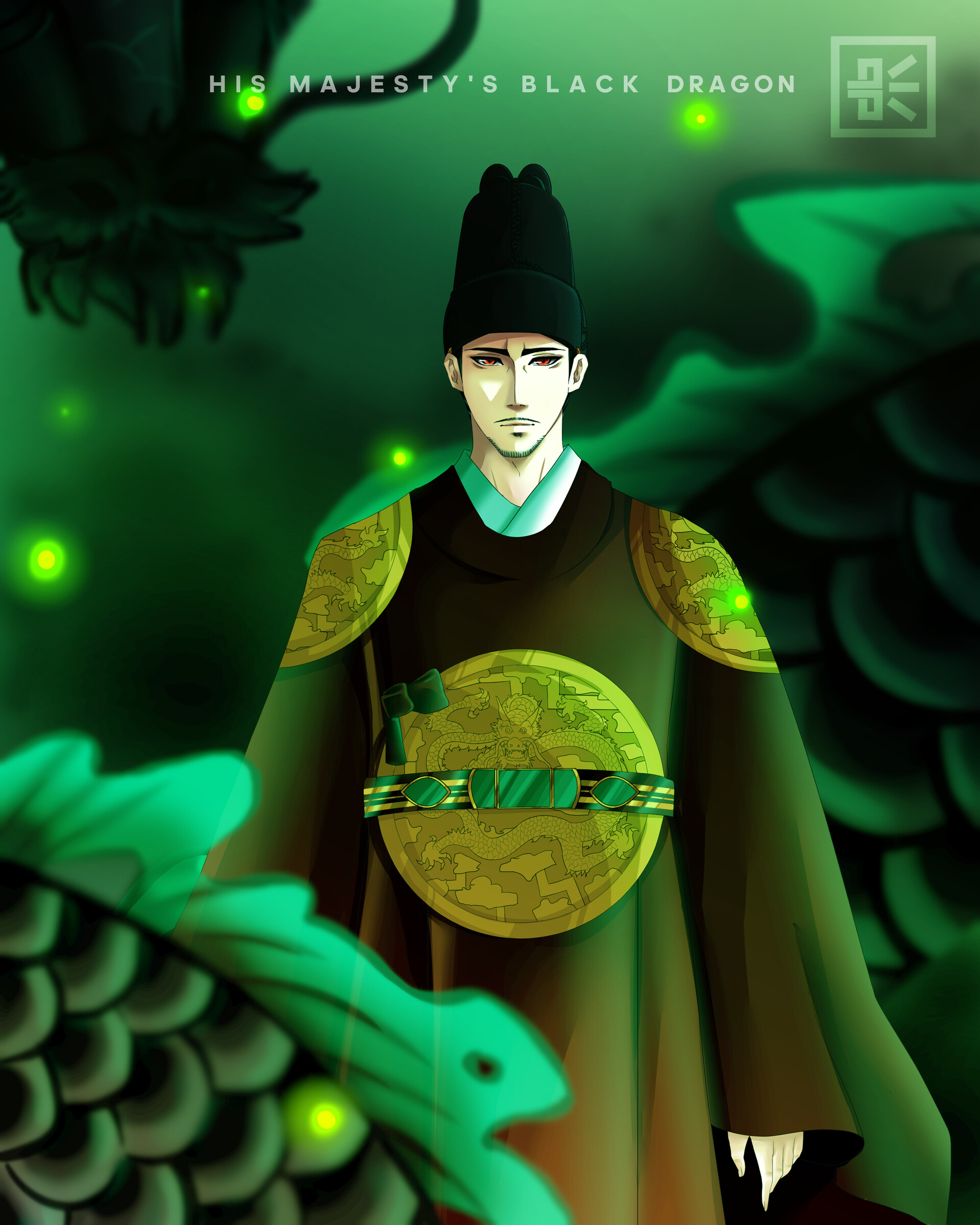 ArtStation - King of Joseon