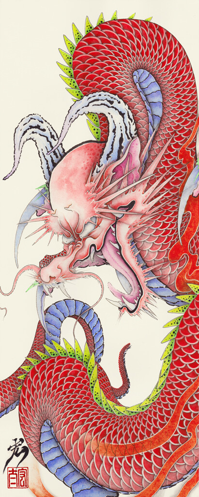 ArtStation - Red dragon