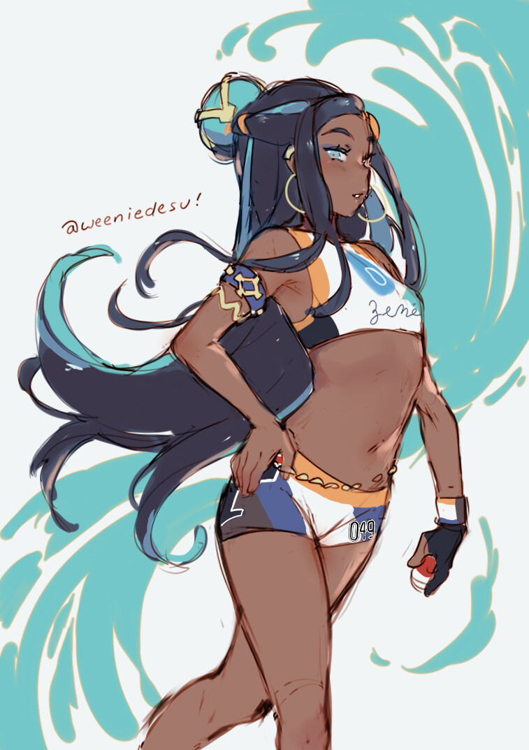 ArtStation - Nessa