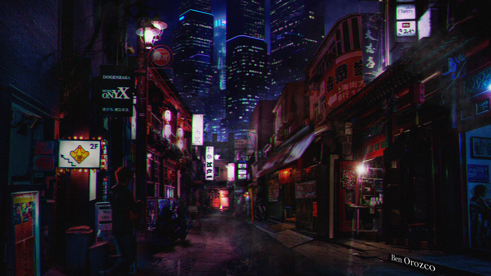 Ben Orozco - Neo City