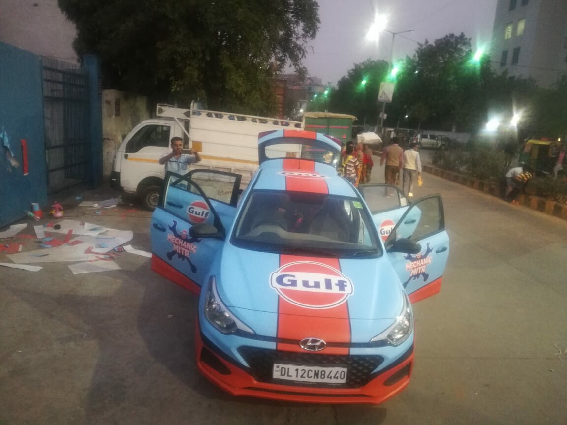 ArtStation - Gulf Oil Car Design