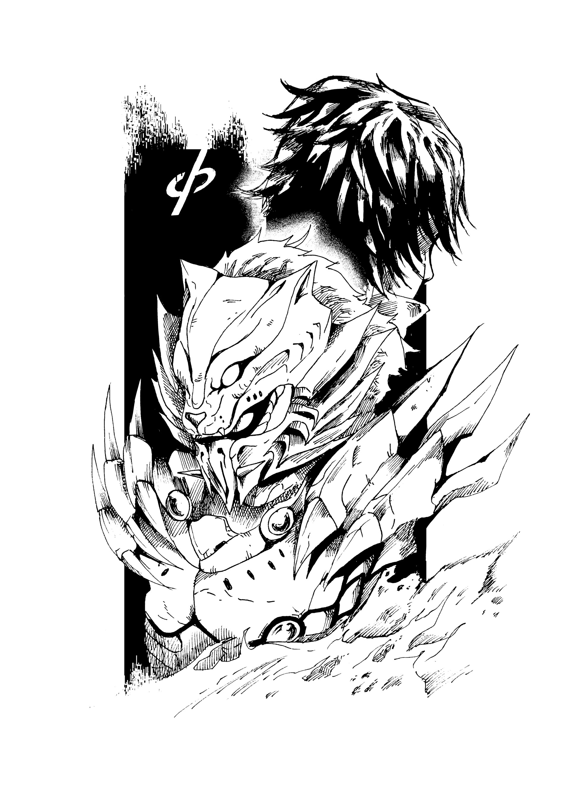 Sukma Agustriyana - Inktober 2015 [RIDER Monster Series Part 1]