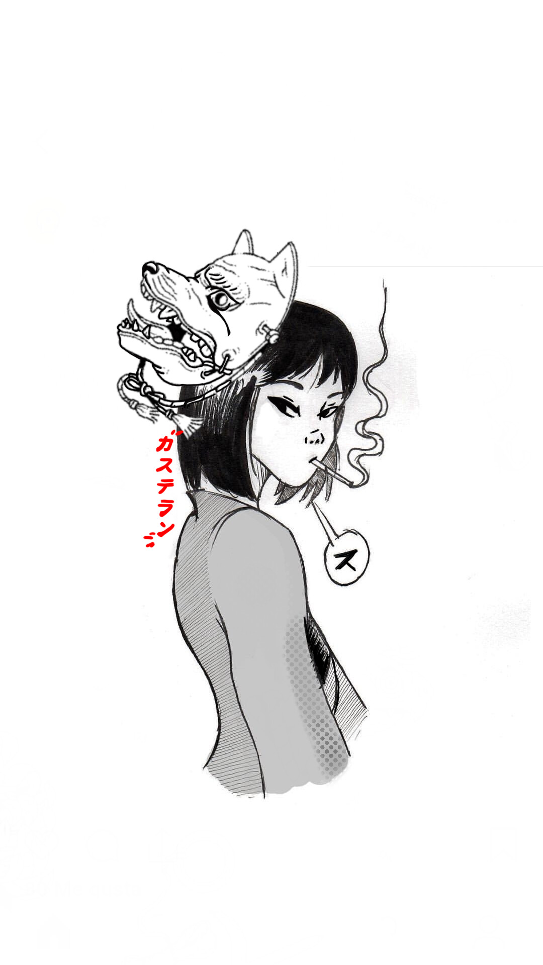 Japanese Smoke Drawing