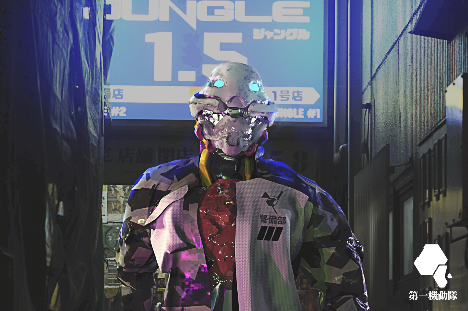 ArtStation - Futuristic Police Officer