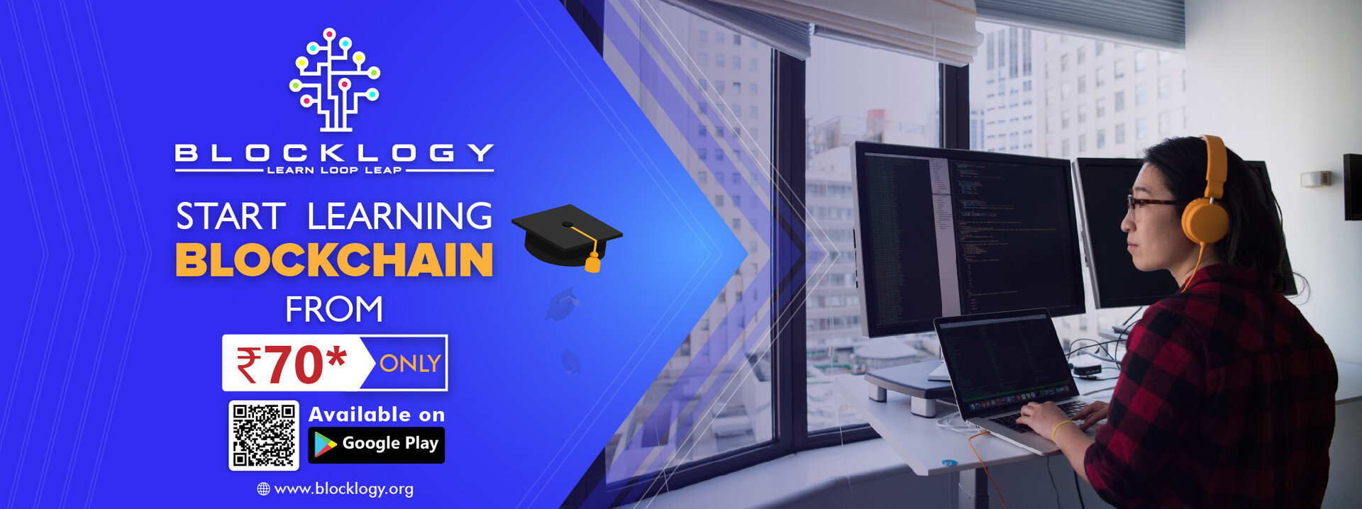 ArtStation - Blocklogy E-learning platform