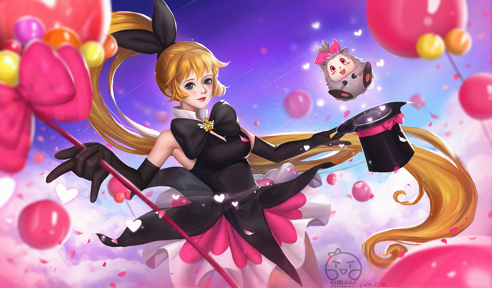 Yanmin Ji - 圣少女~