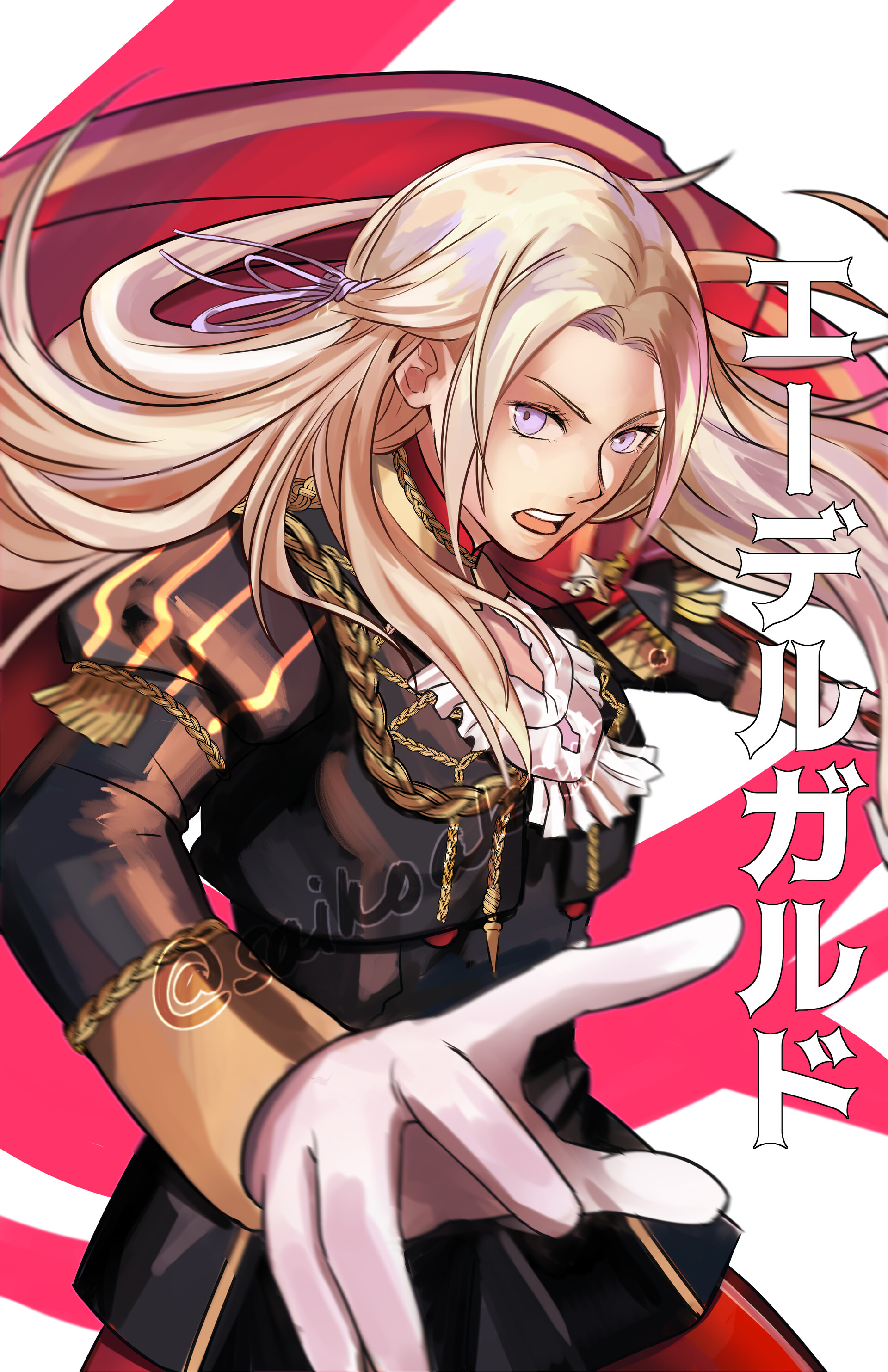 ArtStation - Edelgard