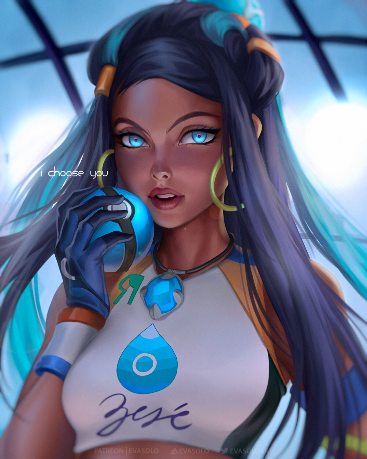 ArtStation - Nessa