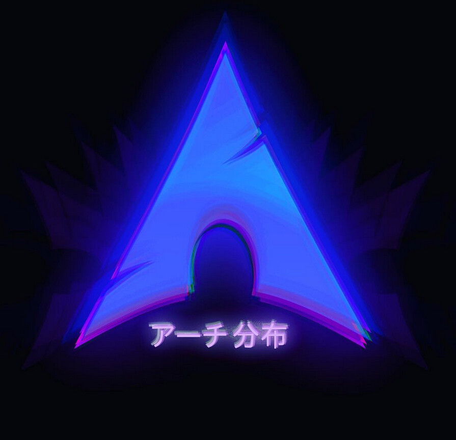 Arch Linux Logo Arch Linux Logo