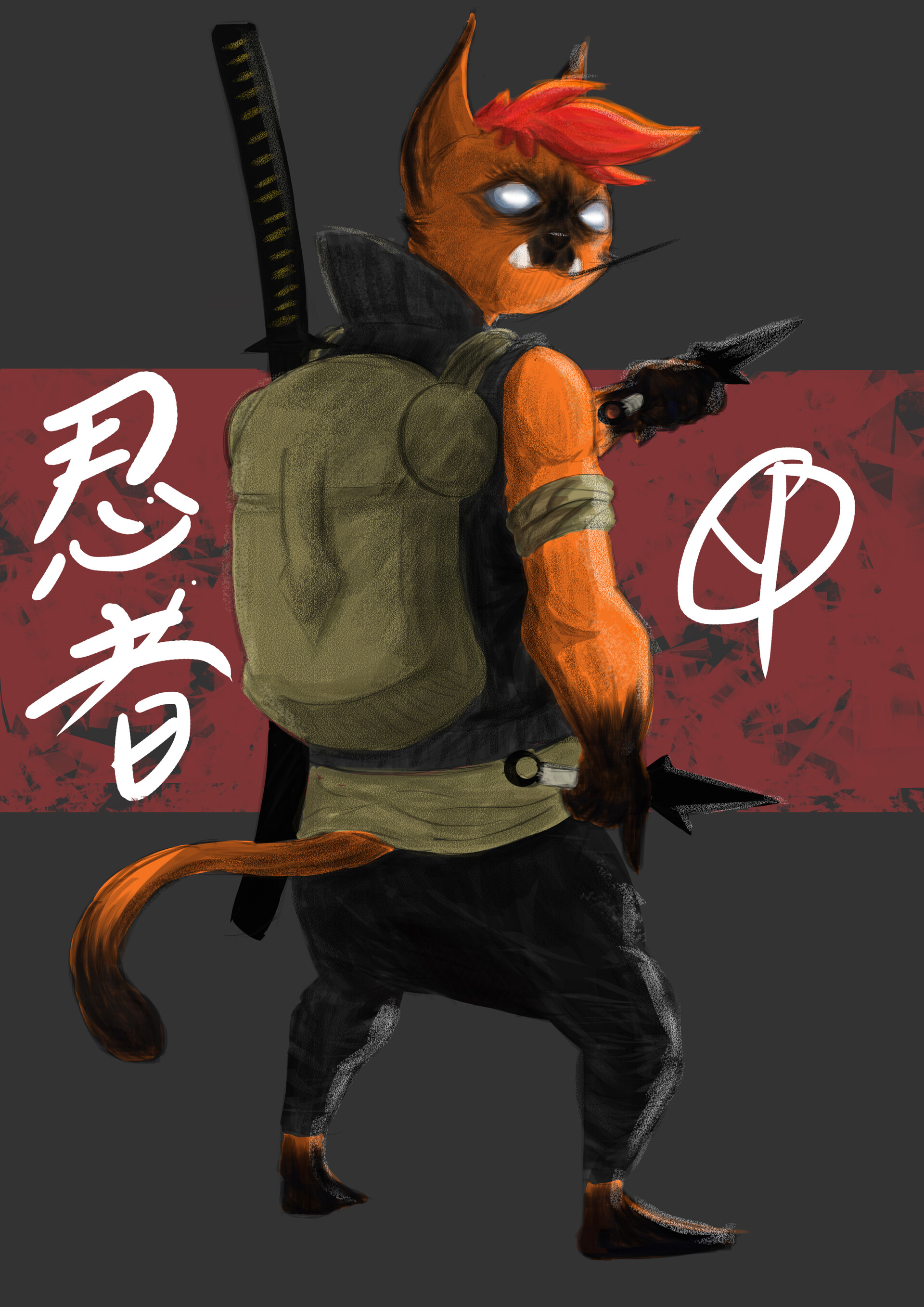 ArtStation - Ninja cat