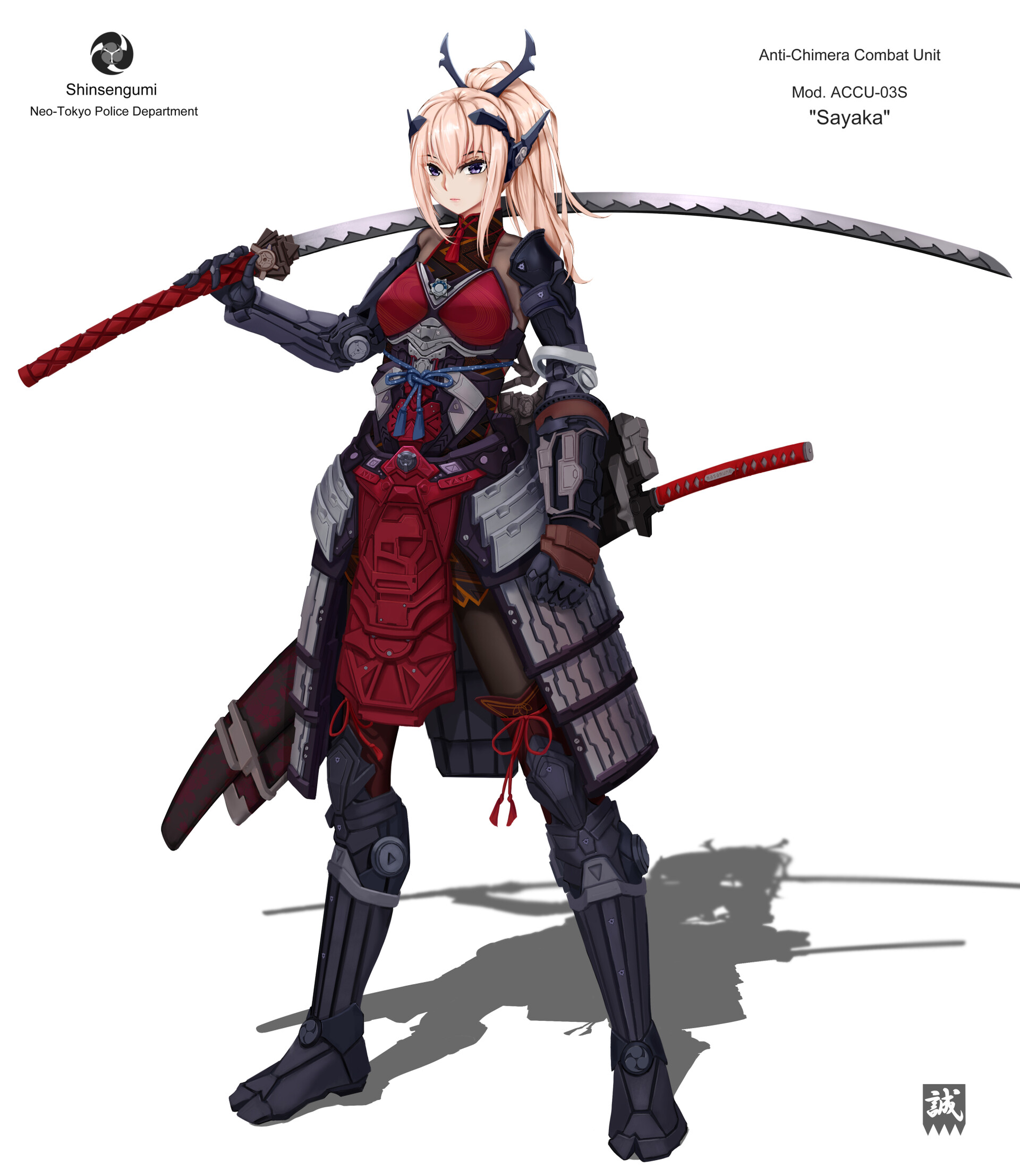 ArtStation - NTPD Sayaka