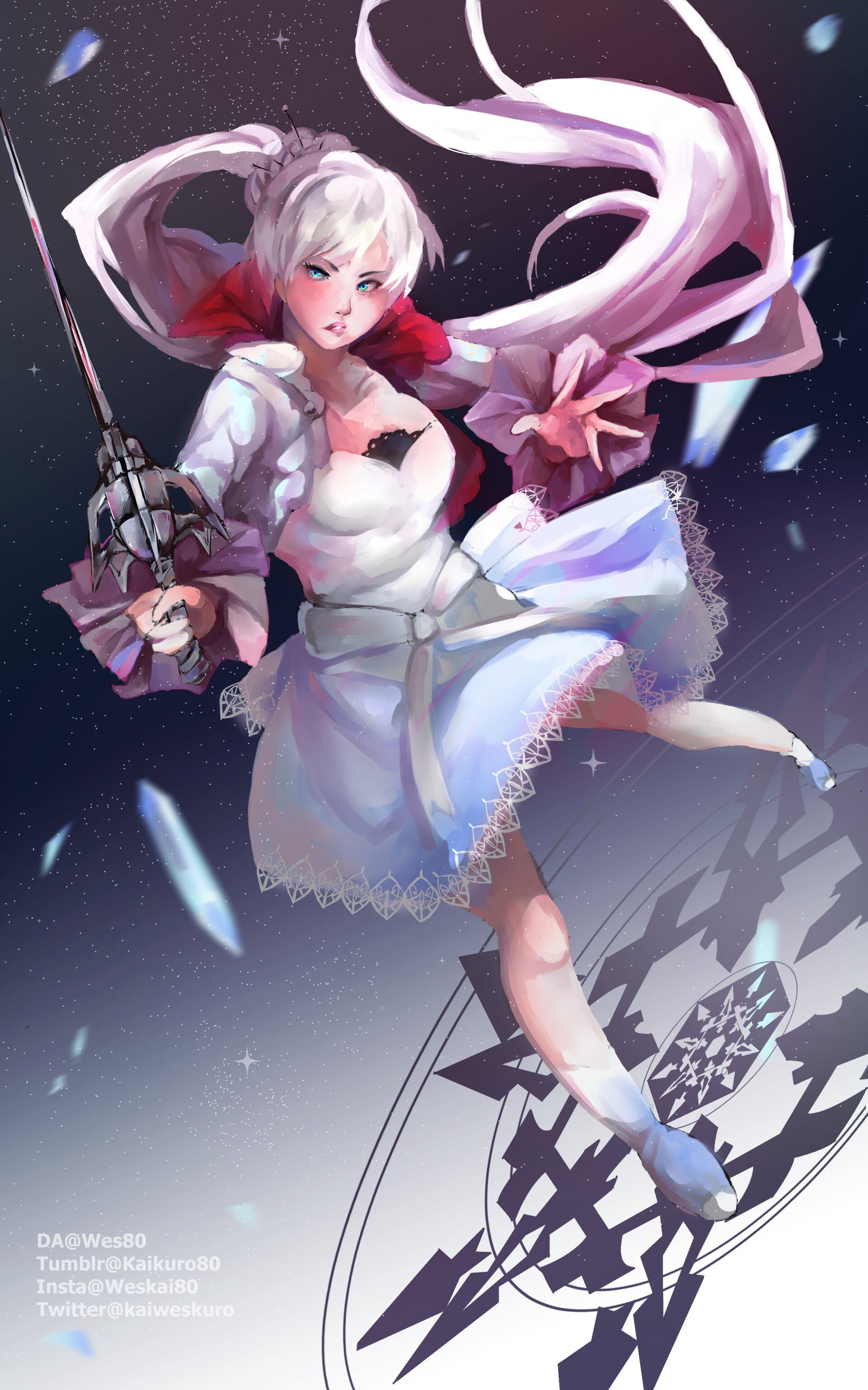 ArtStation - Weiss RWBY
