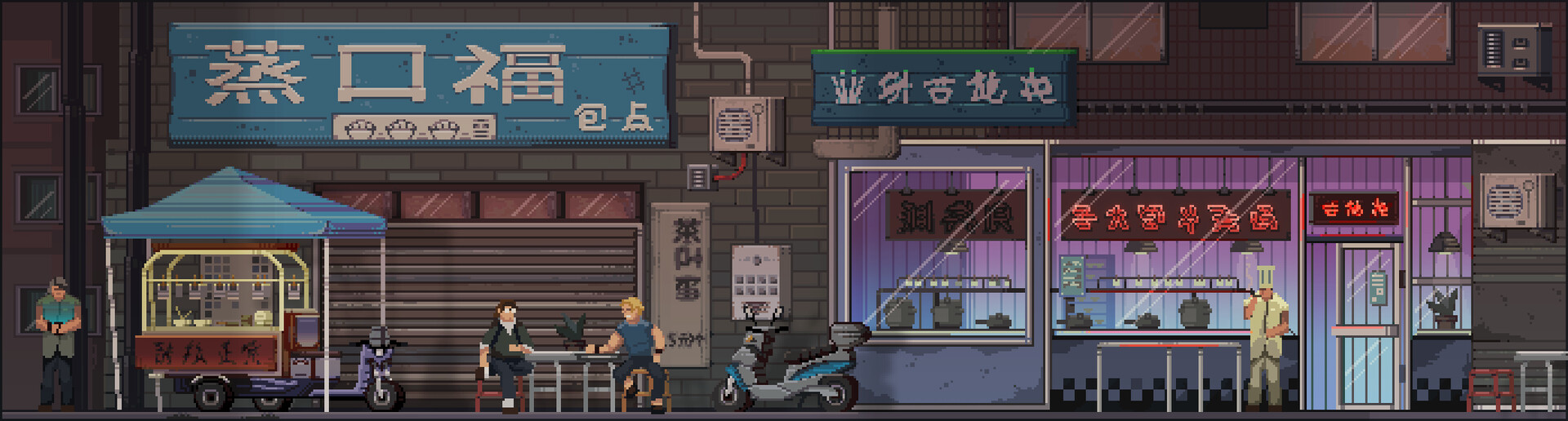 ArtStation - Random street, random city 2