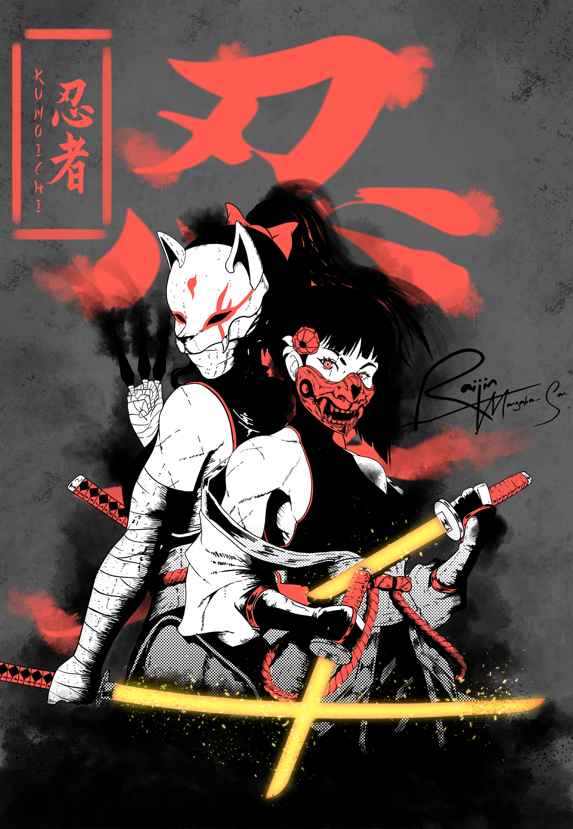 ArtStation - Kunoichi - RED