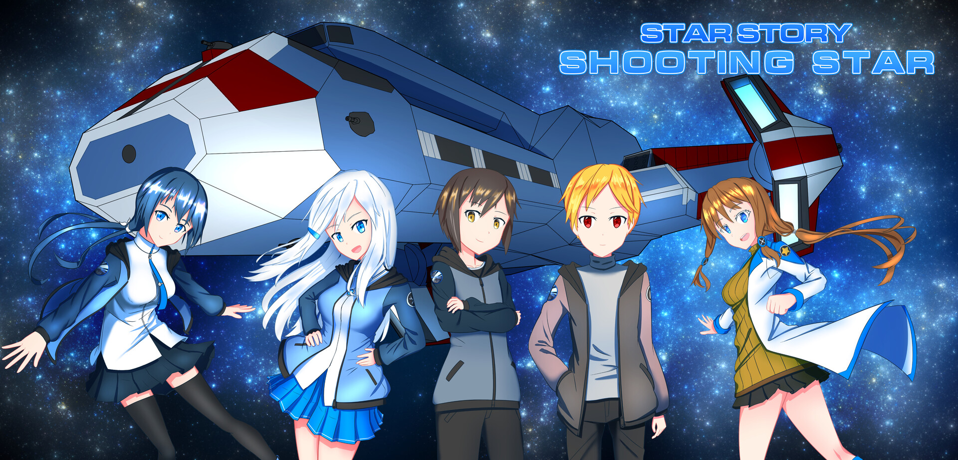 ArtStation - Starstory-E2 Title