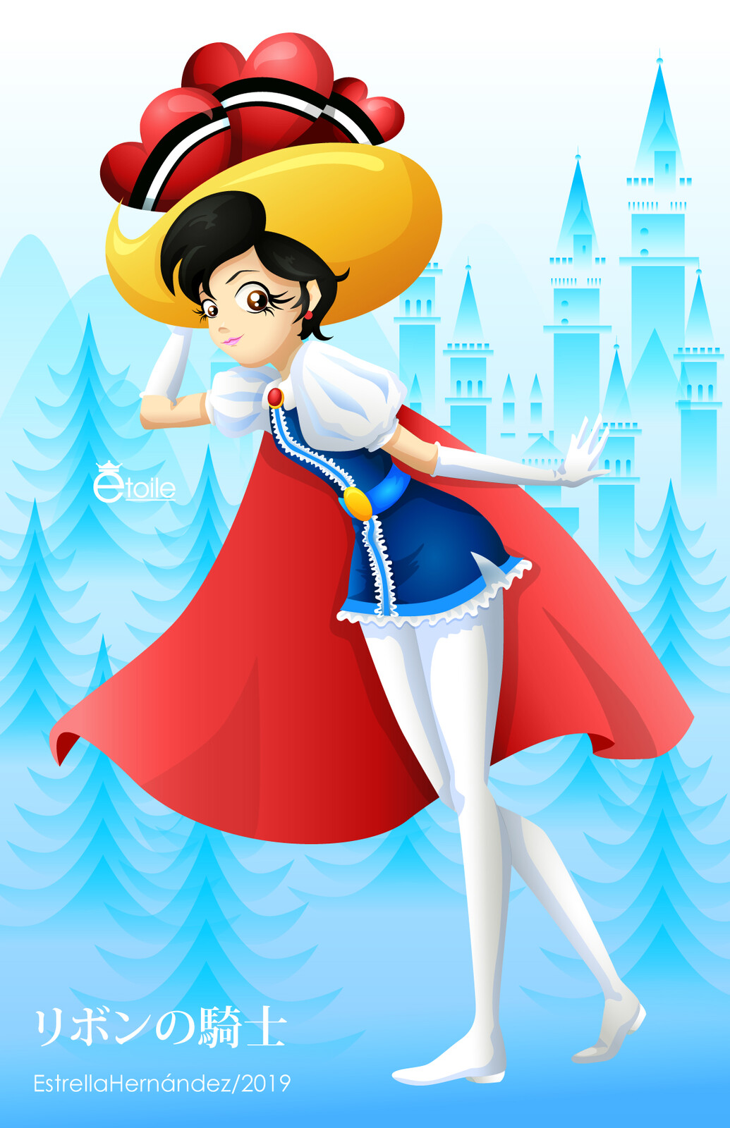 Estrella Hernandez - Princess Knight