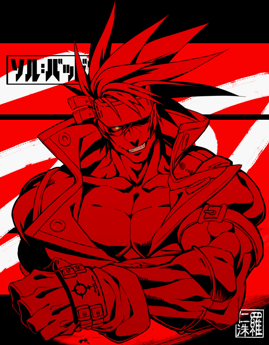 ArtStation - Sol Badguy RED