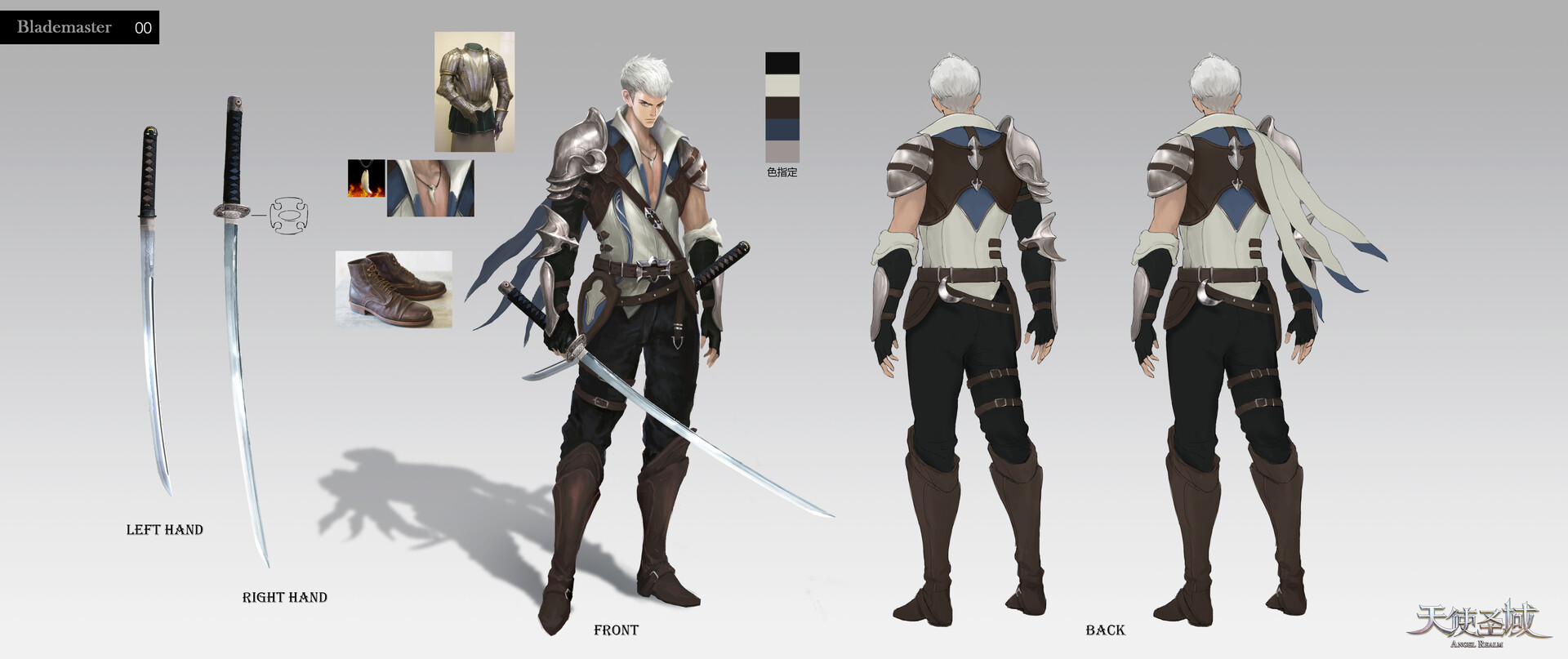 ArtStation - Blademaster初始装, Previous project design