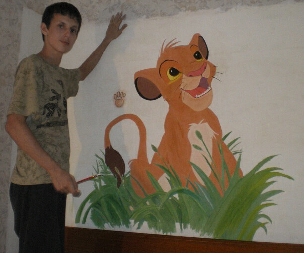 ArtStation - Simba on the wall