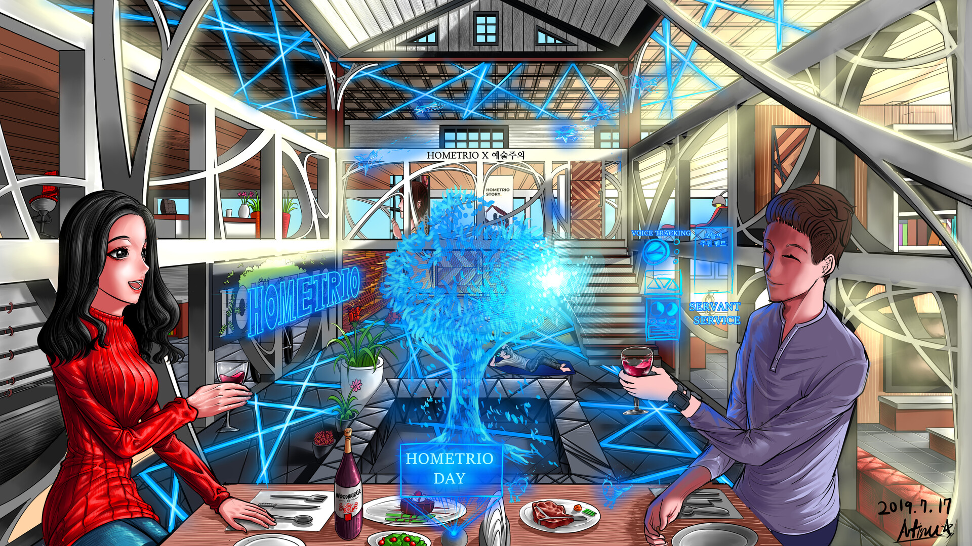 ArtStation - HOMETRIO COLLABORATION