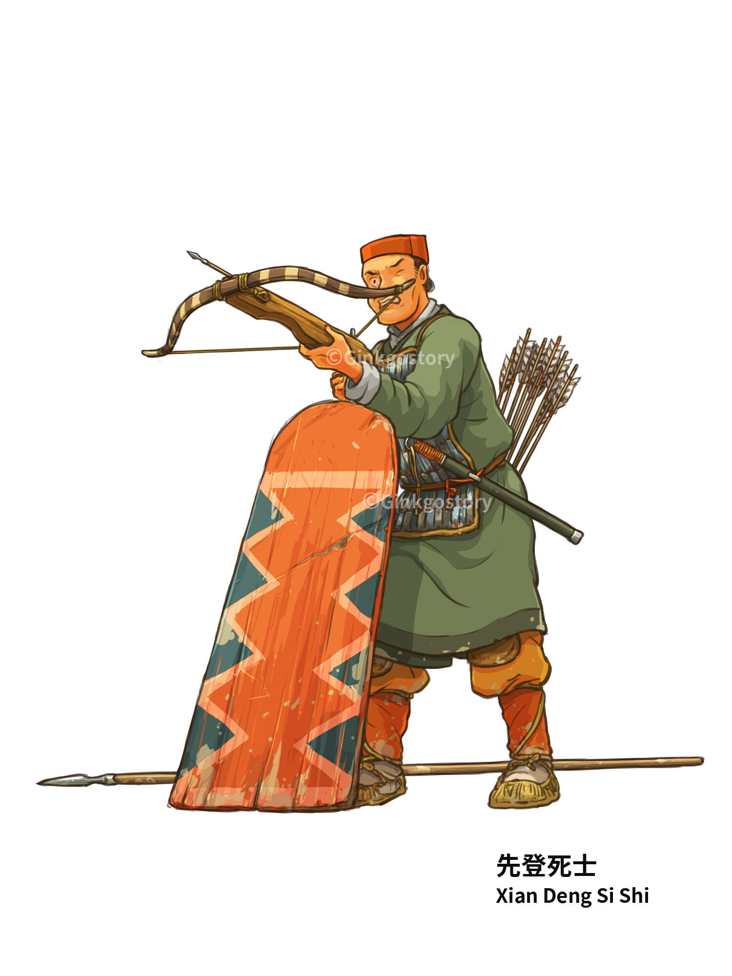 Ginkgostory - THREE KINGDOMS CHARACTER 13: XIAN DENG SI SHI 三国时代人物 13: 先登死士