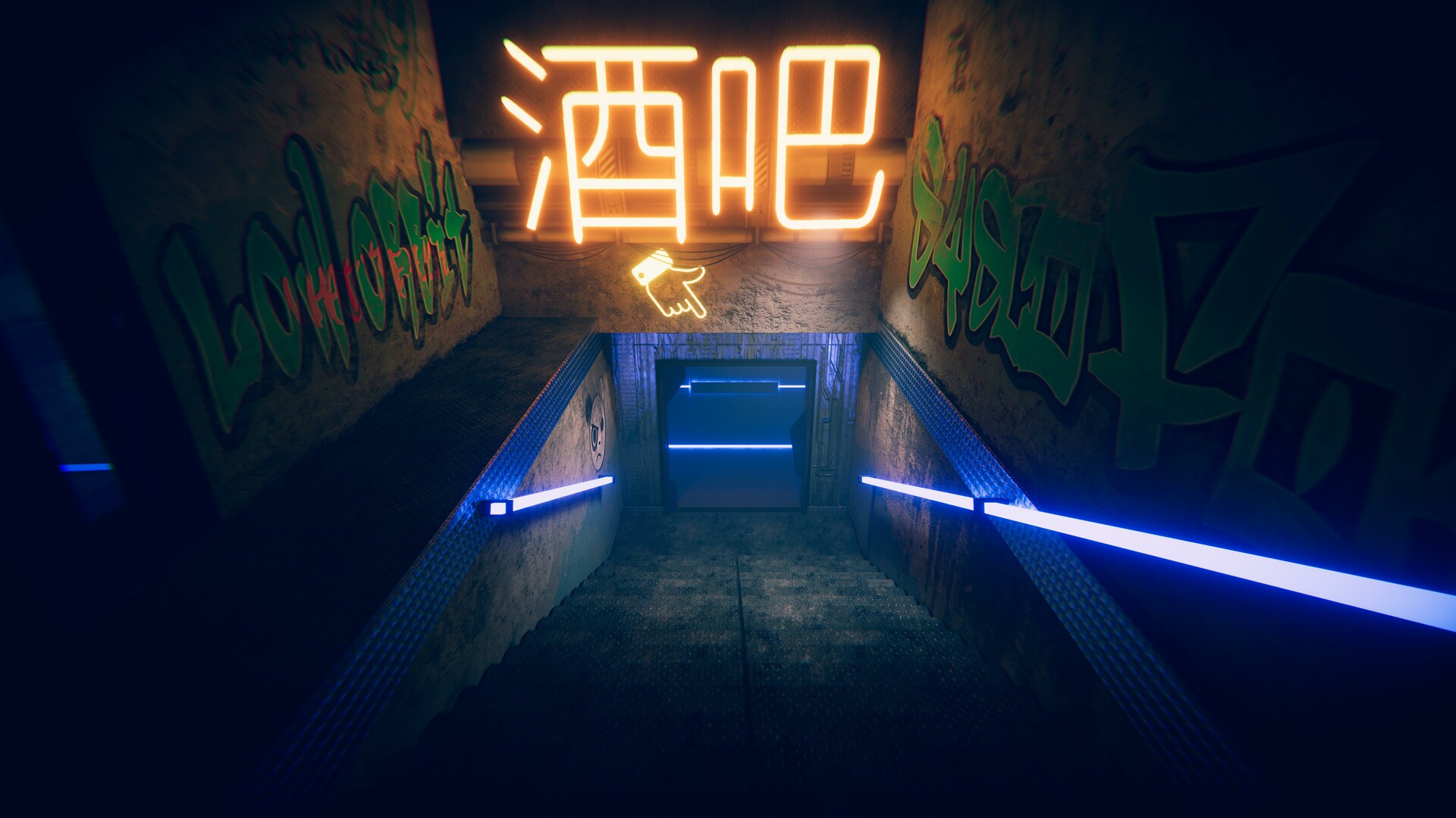 ArtStation - Cyber Bar entrance