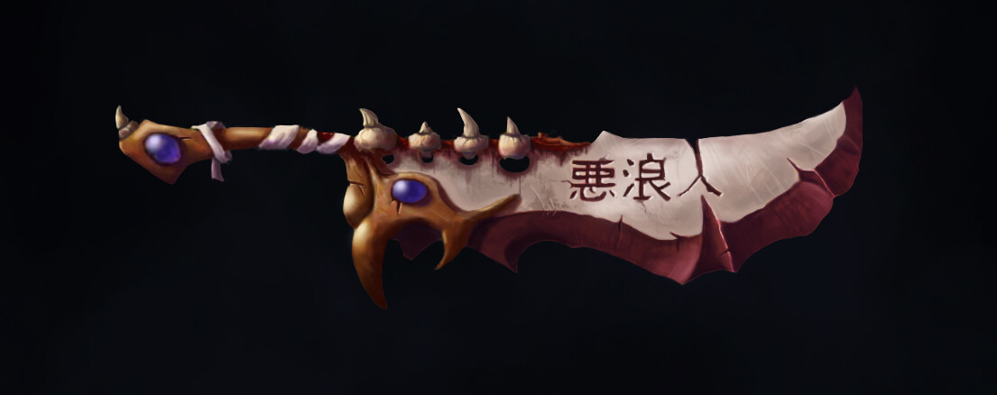 ArtStation - Sword of The Evil Ronin