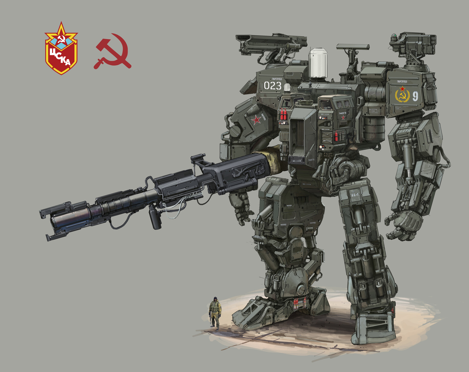 ArtStation - Russian monster