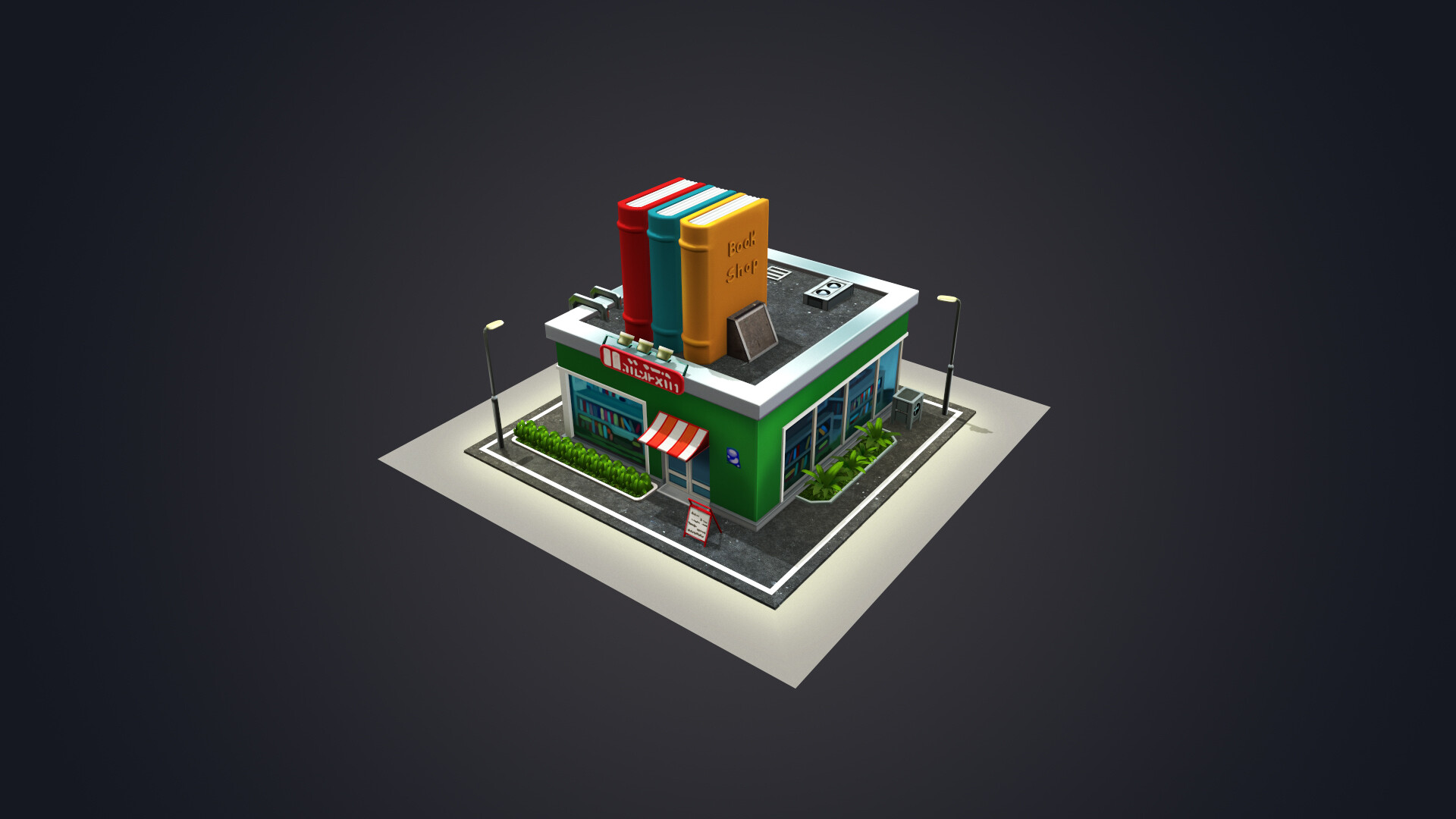 Anna Tofa - Airport city