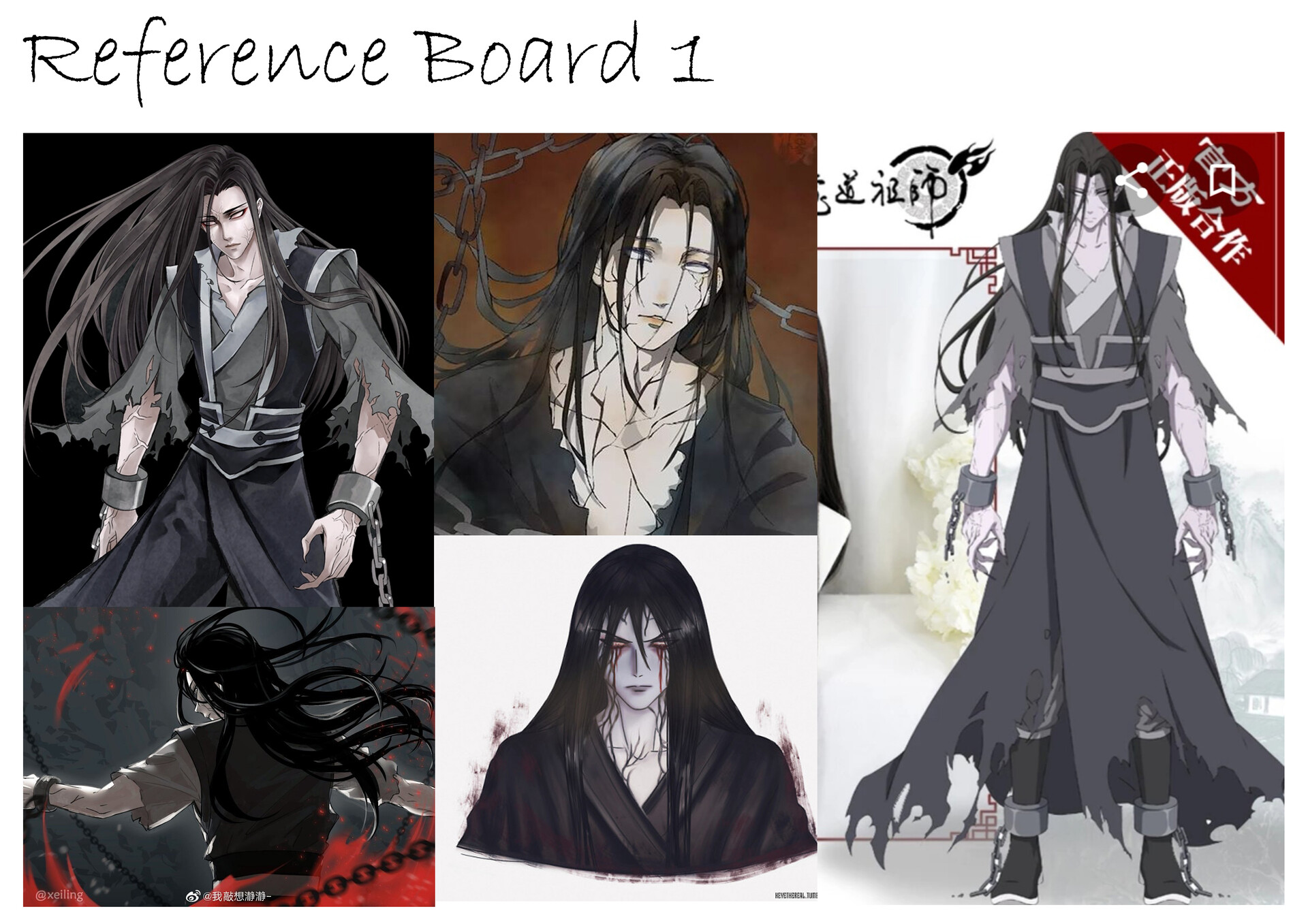 Natalie Tan - Wen Ning - Ghost General (Full Body Ver)