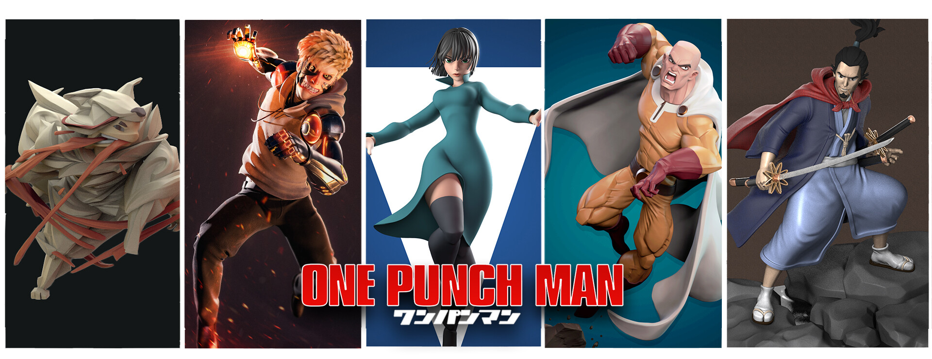 Vitawin Diloksambandh - Atomic Samurai