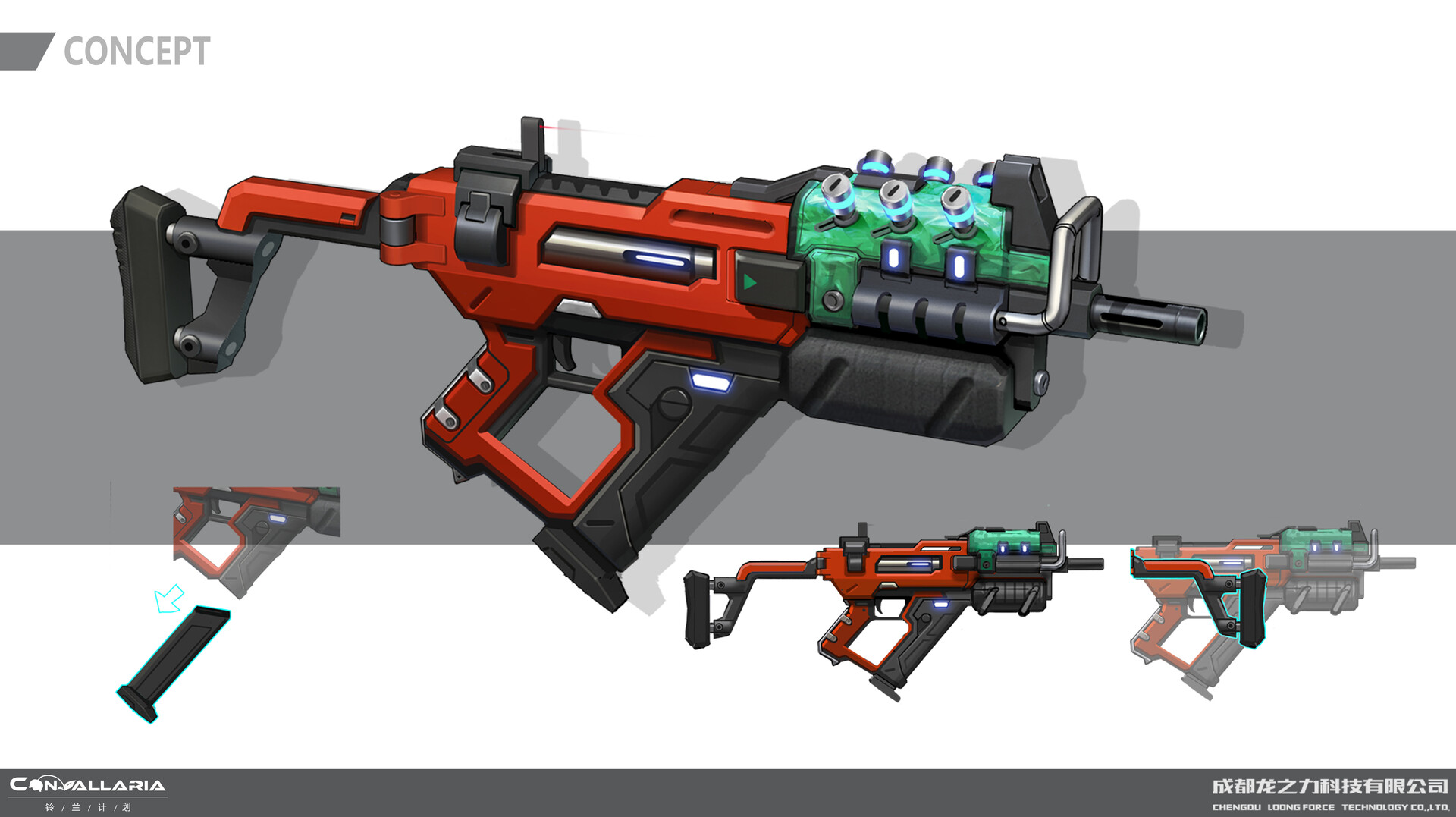 ArtStation - SubMachine Gun