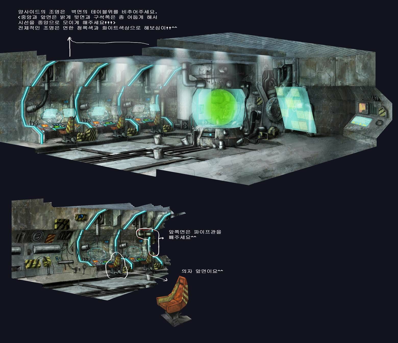 ArtStation - TRINITY ONLINE