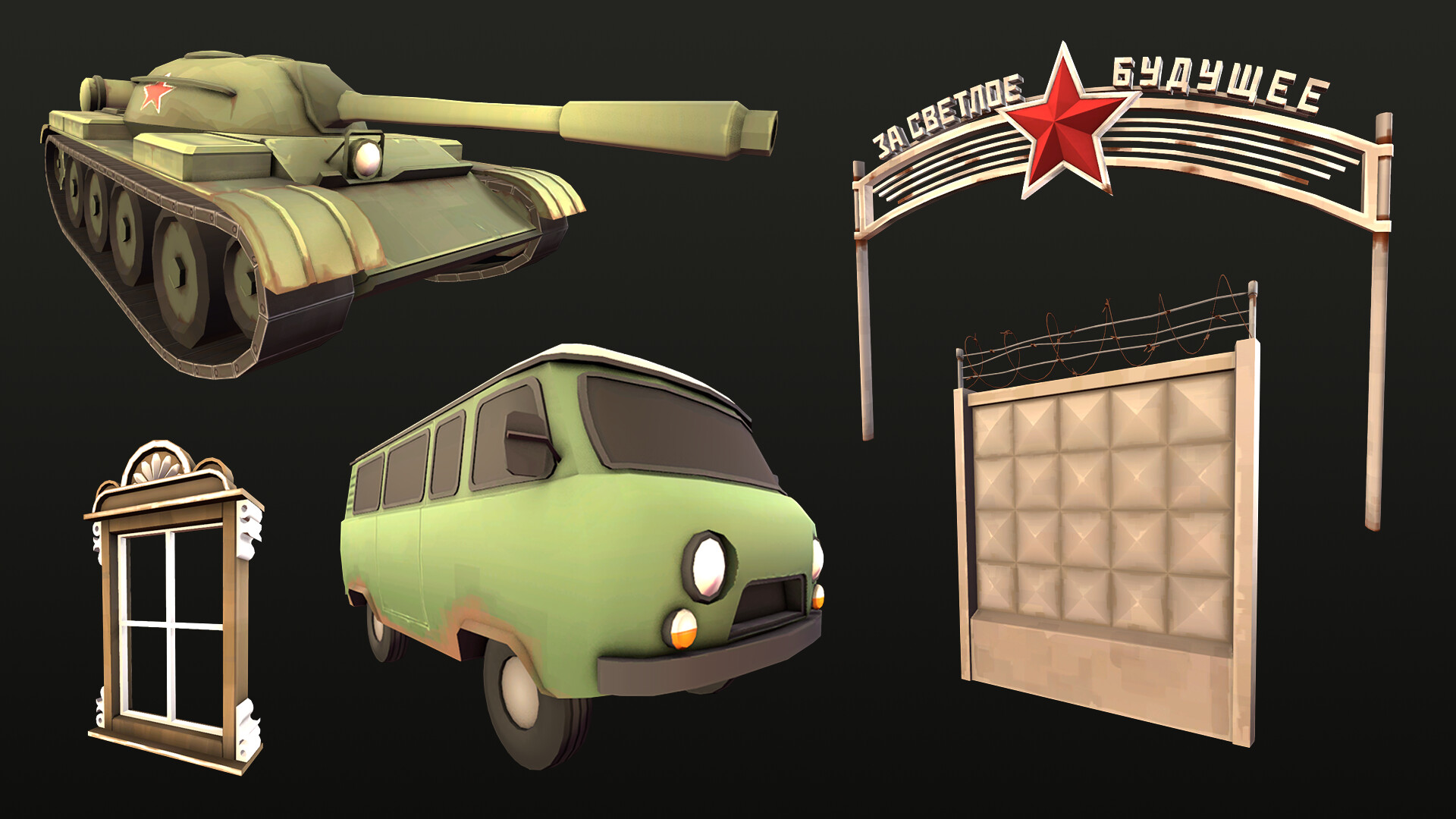 TF2 Soviet Props (pl_munitions) | TF2Maps.net