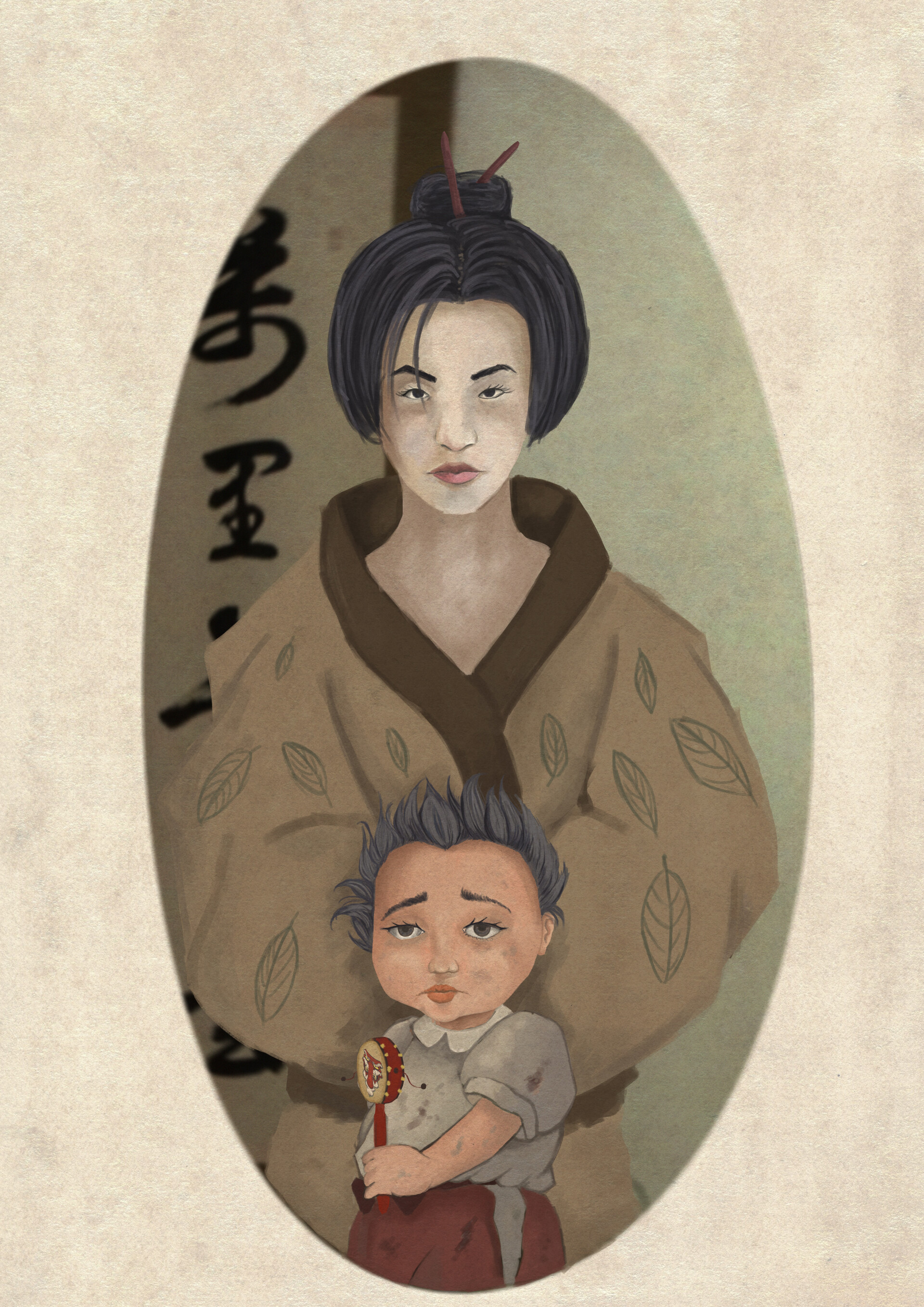 ArtStation - Japanese family