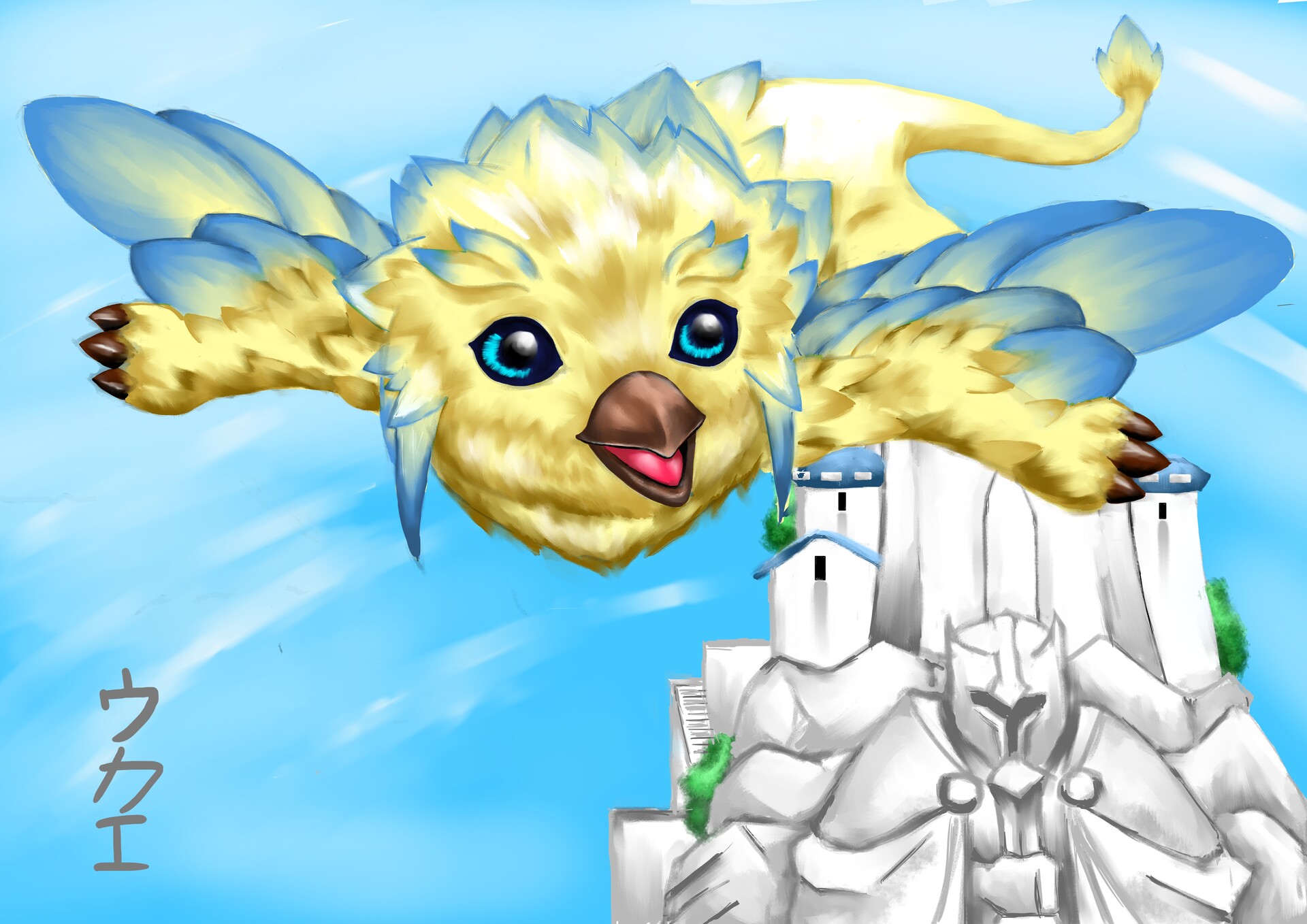 ArtStation - Silverwing