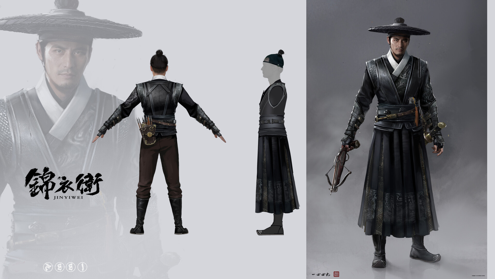 ArtStation - Ming storm troopers