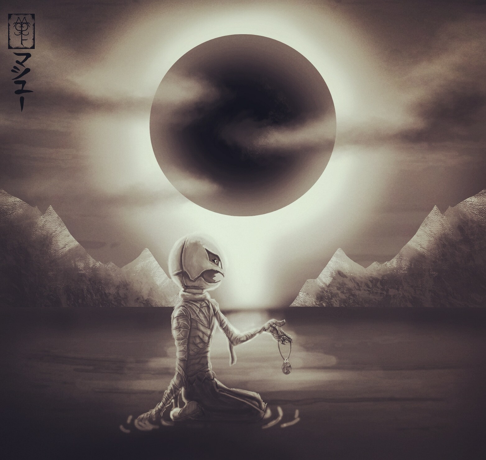 ArtStation - Eclipse